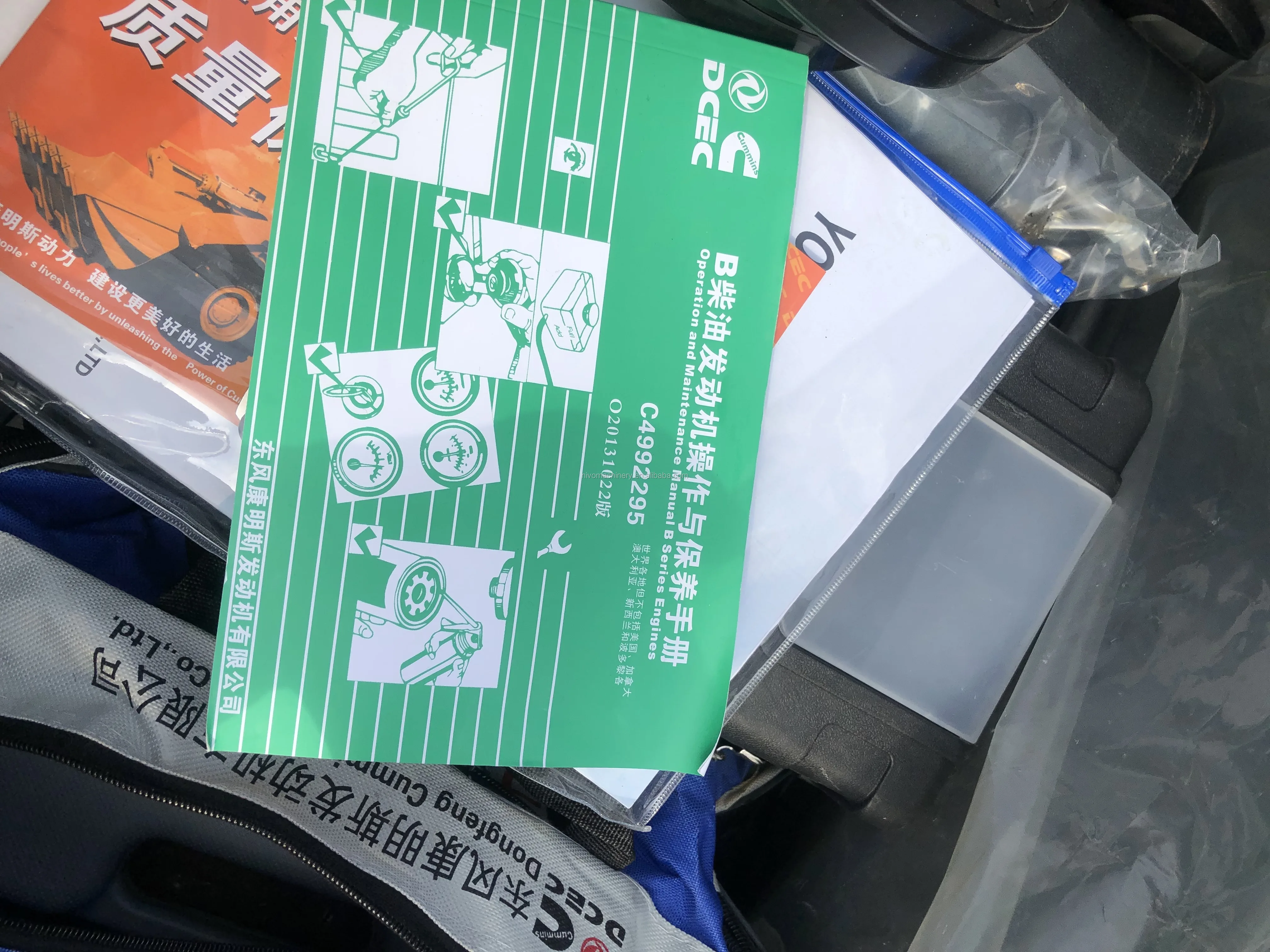 Nivo YNT1016H 타이어 롤러 10ton 유압 공압 타이어 롤러 16ton 도로 롤러 압축기 진동 또는 아스팔트 포장 ...