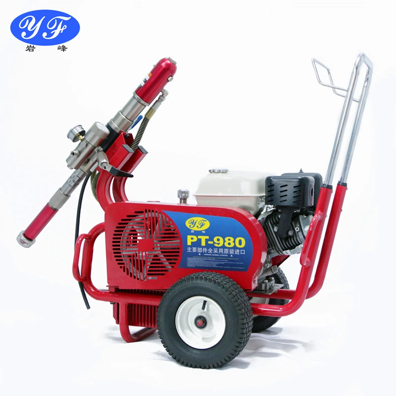 YANFENG PT980 High-Pressure Airless Spray Paint Machine