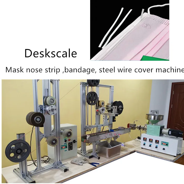 Small Mask Machine Nose Strip Bandage Steel Wire Cables Cover ...