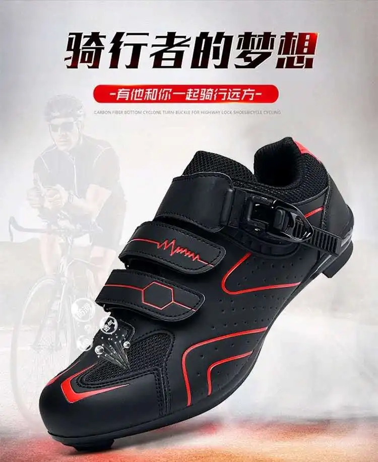 Man's Mountain Bike New Fashion Sports Shoes Bike Riding Shoes With ...