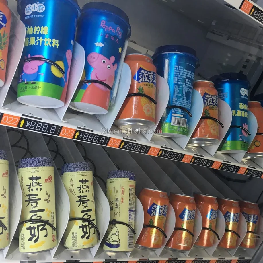 Office Vending Machine With Free Payment - Buy Office Vending Machine ...