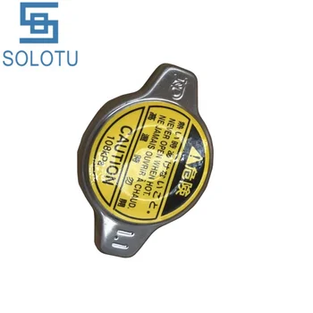 Best Radiator Cap For Land Cruiser Dyna Cap Auto Parts Oem 16401-71010 ...