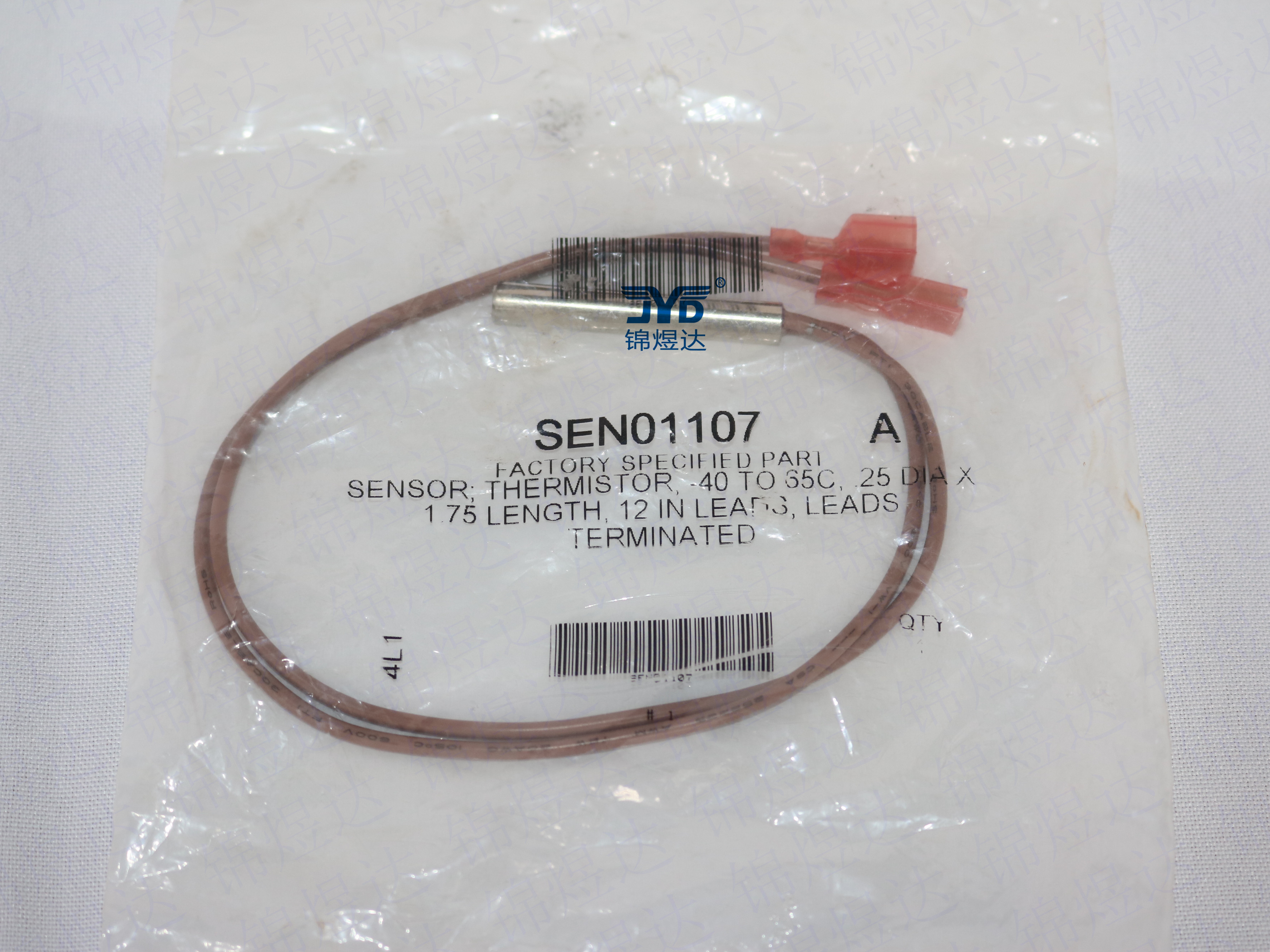 Trane冷水机备件SEN01107温度传感器X13790414-02| Alibaba.com