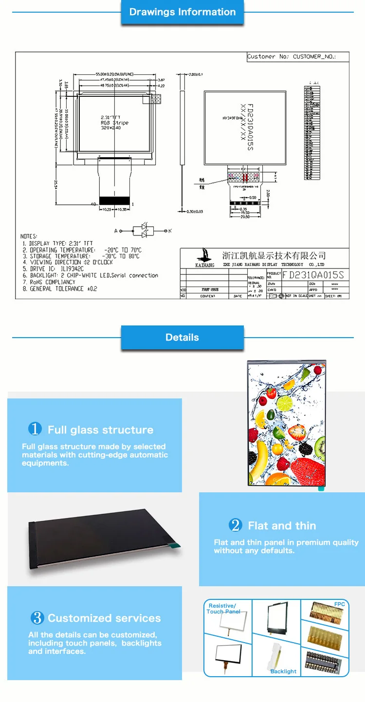 Lcd Display Screen Rgb Small Size 2.3 Inch Interface 40 Pin Lcm 4 Led 6 ...