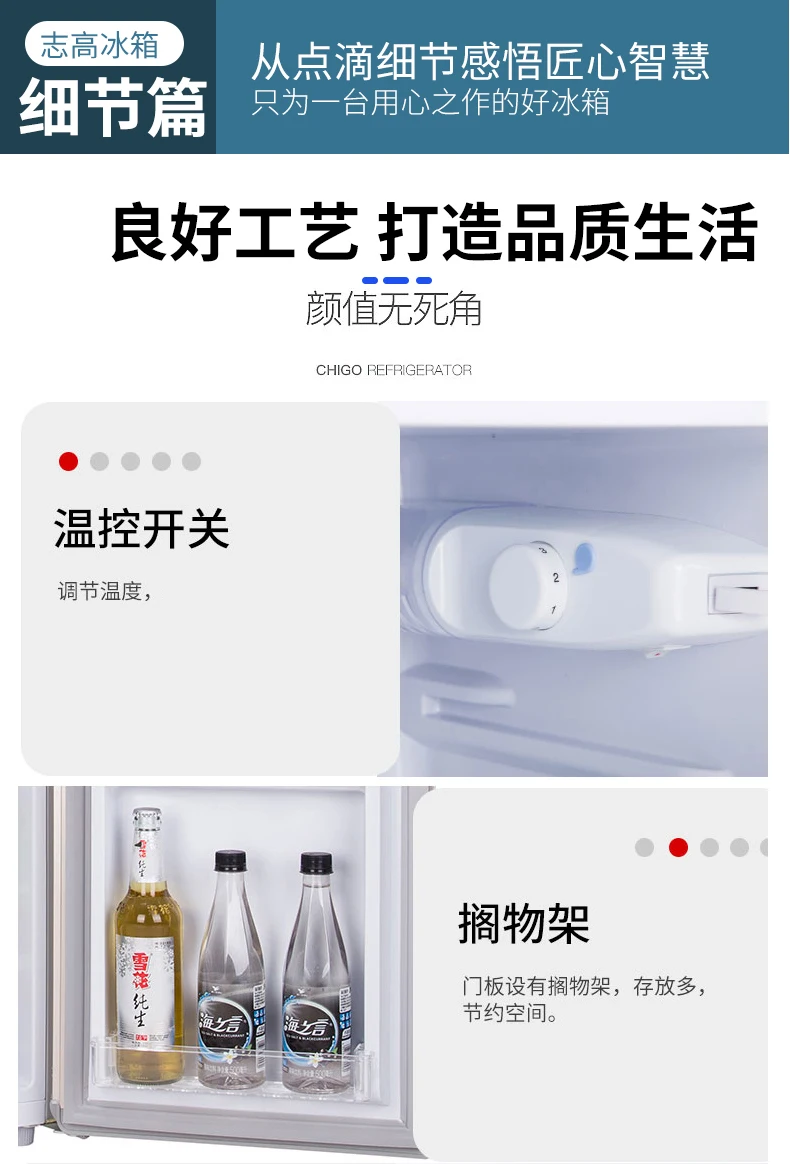 Chigo Mini Bar Fridge 98l Double Door Refrigerator Household And Hotel ...