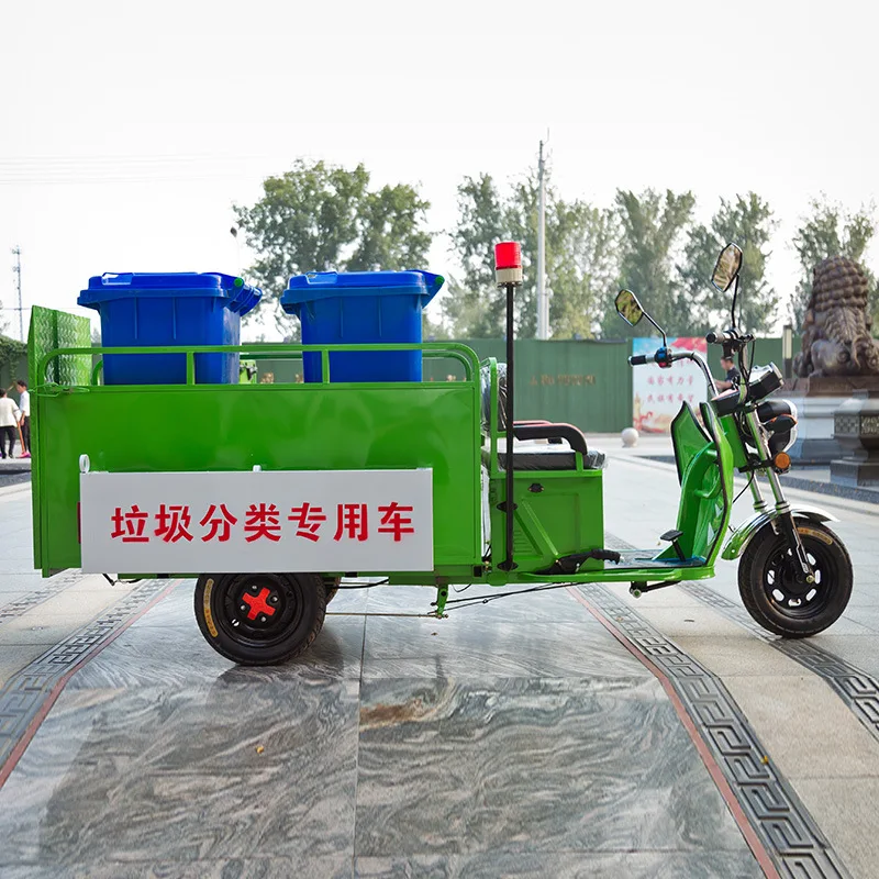 Tricycle 3 Wheel Waste Motorcycle Mini Electric Tricycle Garbage Dumper ...
