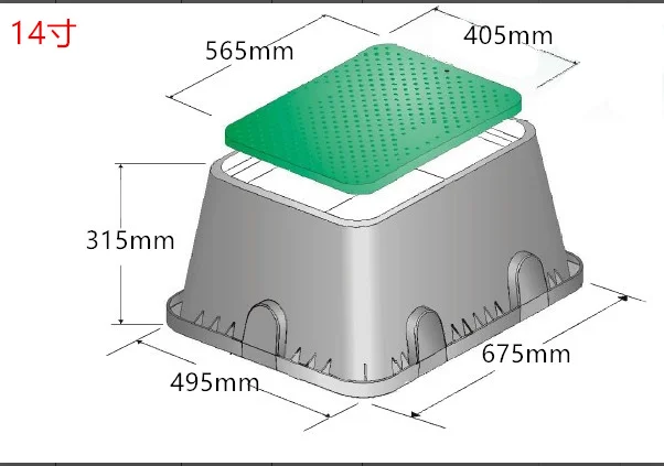 Irrigation Plastic Insulation Rectangular Sprinkler Valve Box With ...