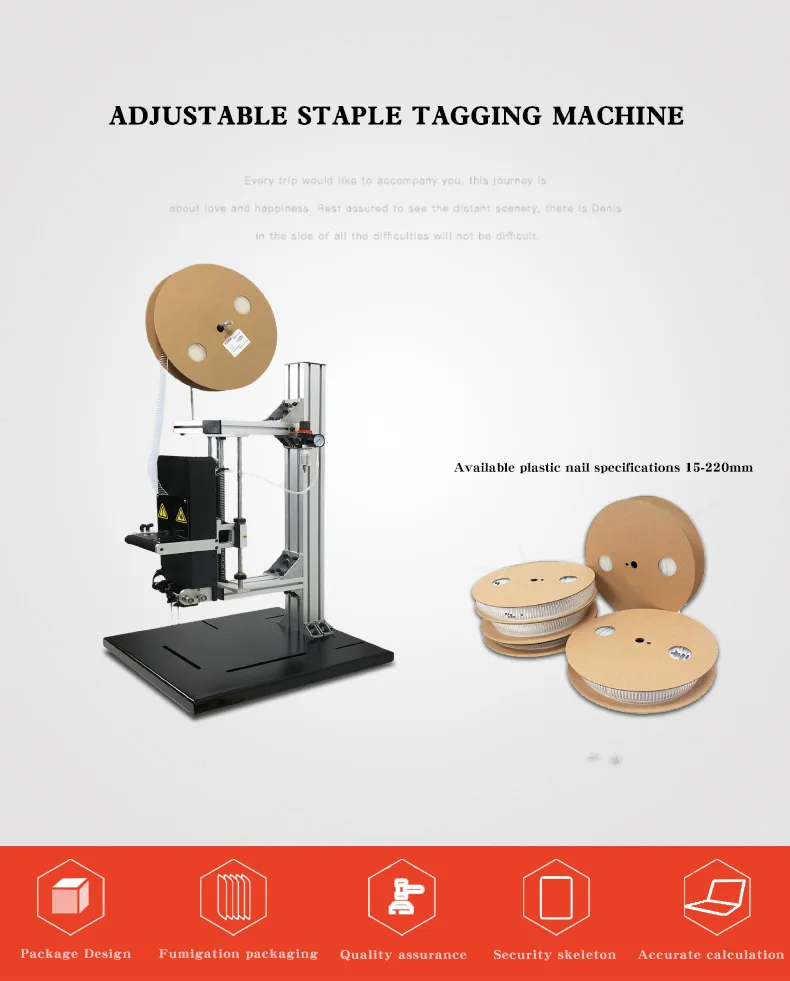 Plastic Tag Pin Elastic Staple Packaging Tagging Machine