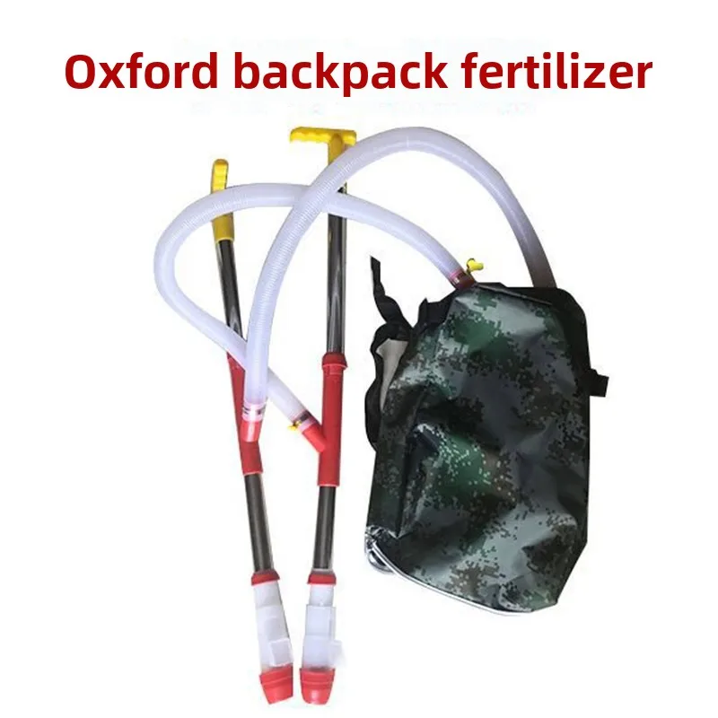 Manual Agricultural Backpack Fertilizer Spreader - High Productivity