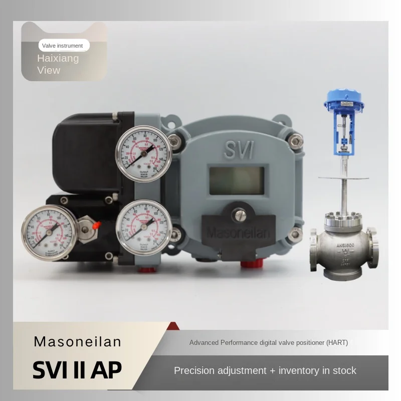 Masoneilan SVI II AP Series - Precision Valve Positioners