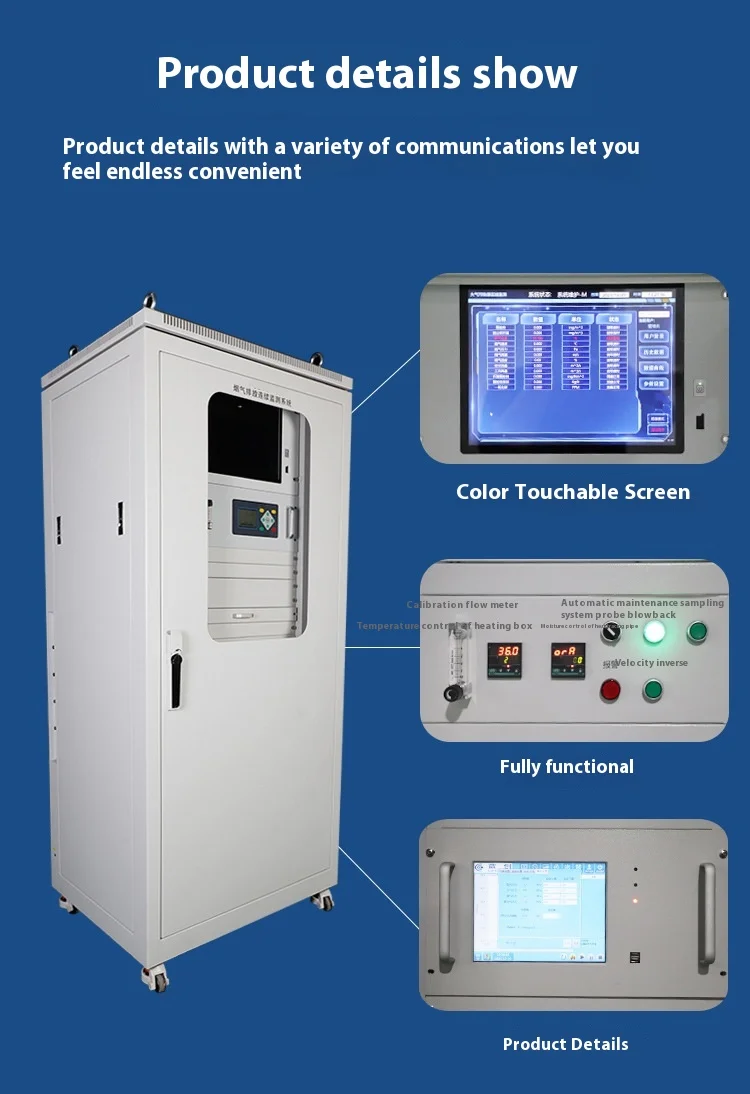 Lanchuang Intelligent CEMS Continuous Monitoring System SO2 NOX ...