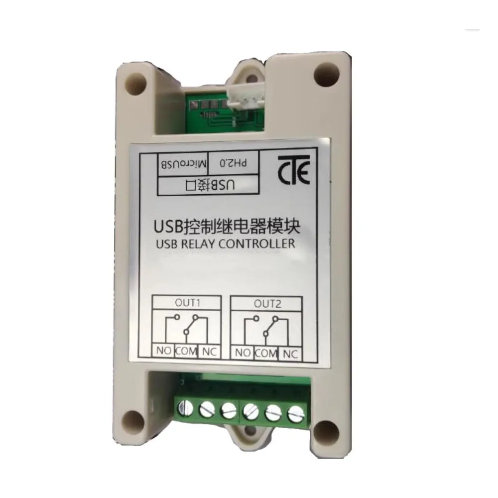 Taidacent 1/2/3/4/6/32 Channel At Command Control Plc Computer Serial ...