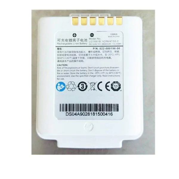 3.8V 3800mah Lithium Ion Battery for Mindray Benevision TMS-6016