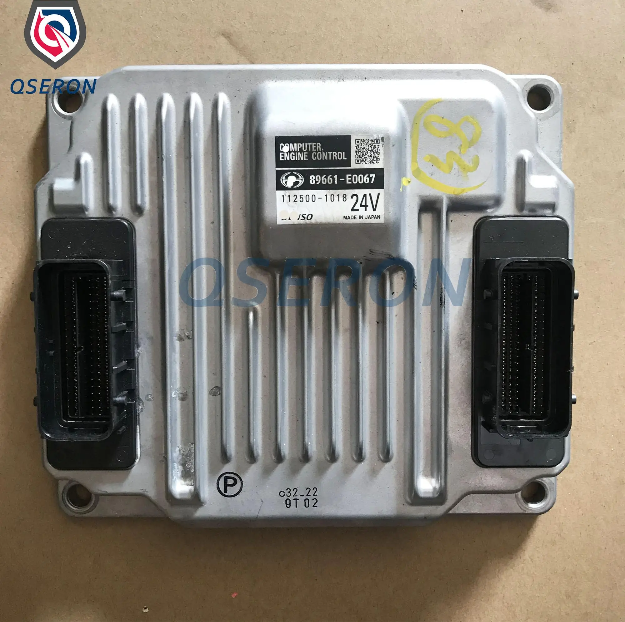 Auto Car Mixer Truck Agitating Lorry Diesel Computer Engine Control ...