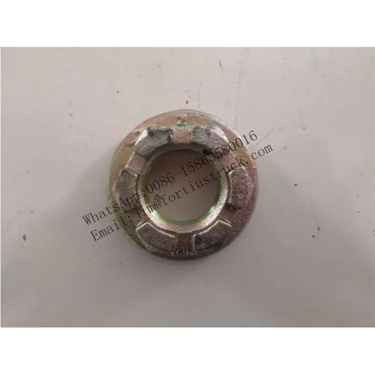 高品质重型卡车 Sinotruk Howo 备件法兰螺母 179000320013 - Buy 法兰螺母，高品质重型卡车 Sinotruk ...