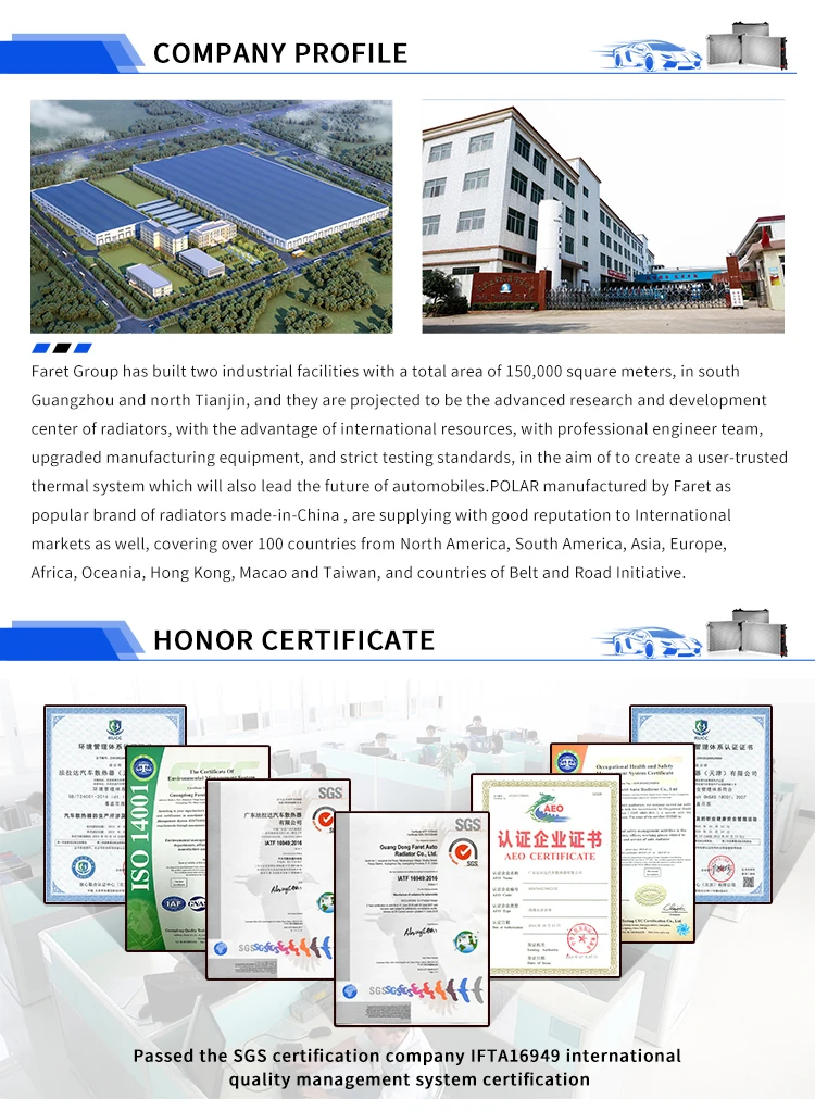 Aluminum Auto Radiator 16205 for MAZDA CX-9 L4 2.5L Radiator OE ...