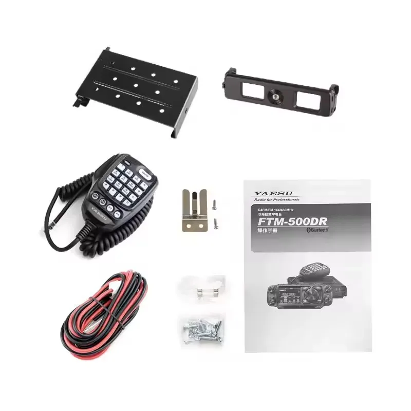 YAESU FTM-500D - 50W Dual-Segment Digital Radio for Vehicles