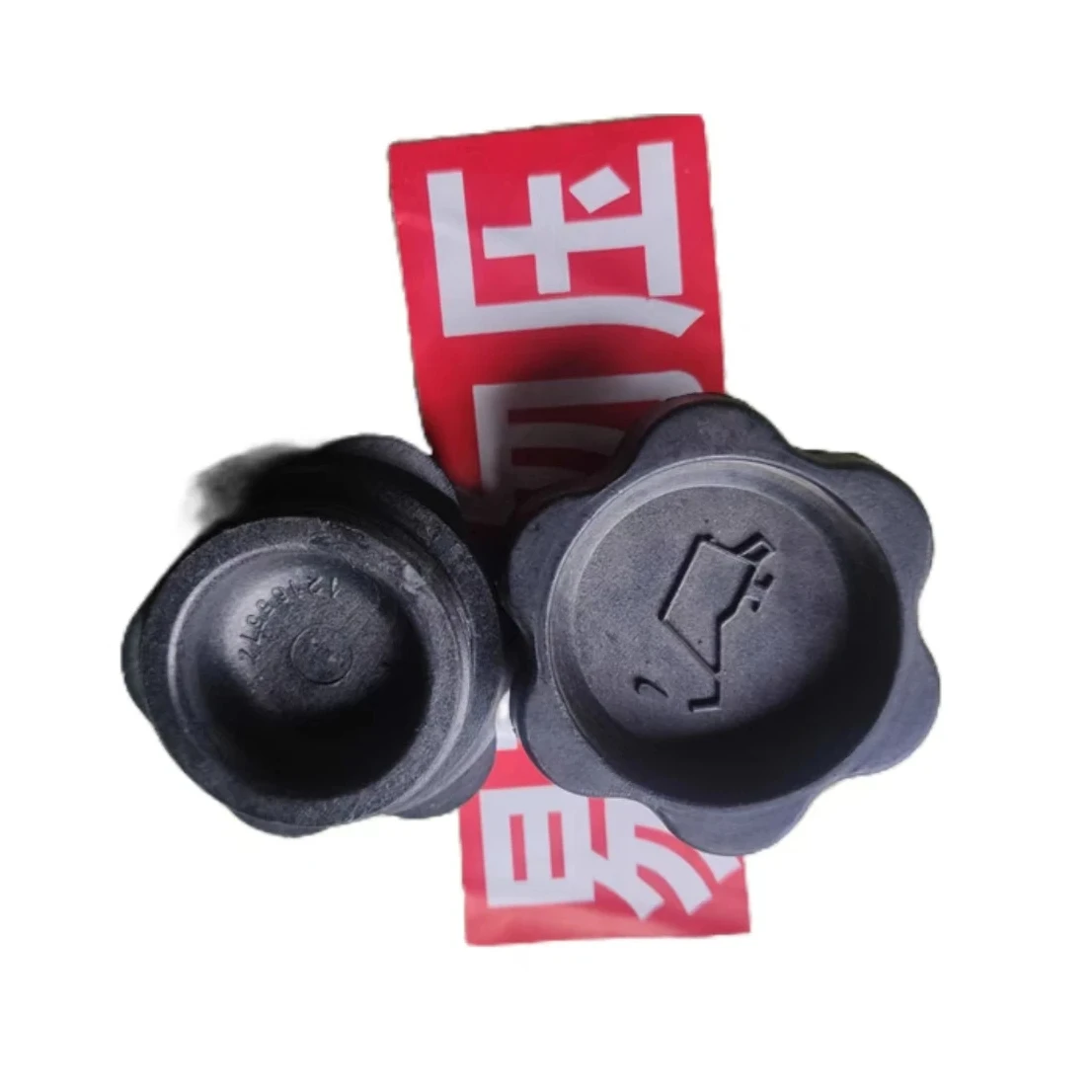 Weichai Deutz 12165572 1000880527 Oil Cover - Buy Weichai Deutz ...