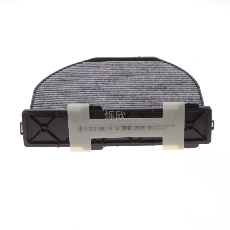 W211 Mercedes Air Conditioning Filter Air Conditioning Filter ...