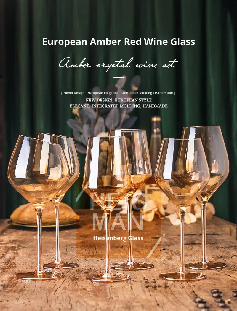 European Crystal Glass Goblet Ion Plating Amber Red Wine Glass ...