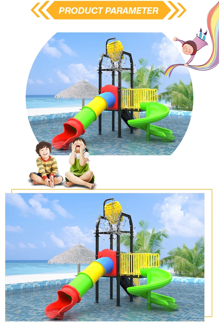 Outdoor Swimming Pool Kids Water Park Slides Playground Equipment