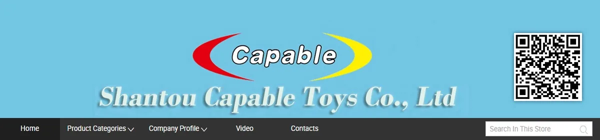 Shantou Capable Toys Co., Ltd. - RC Toy, RC Drone