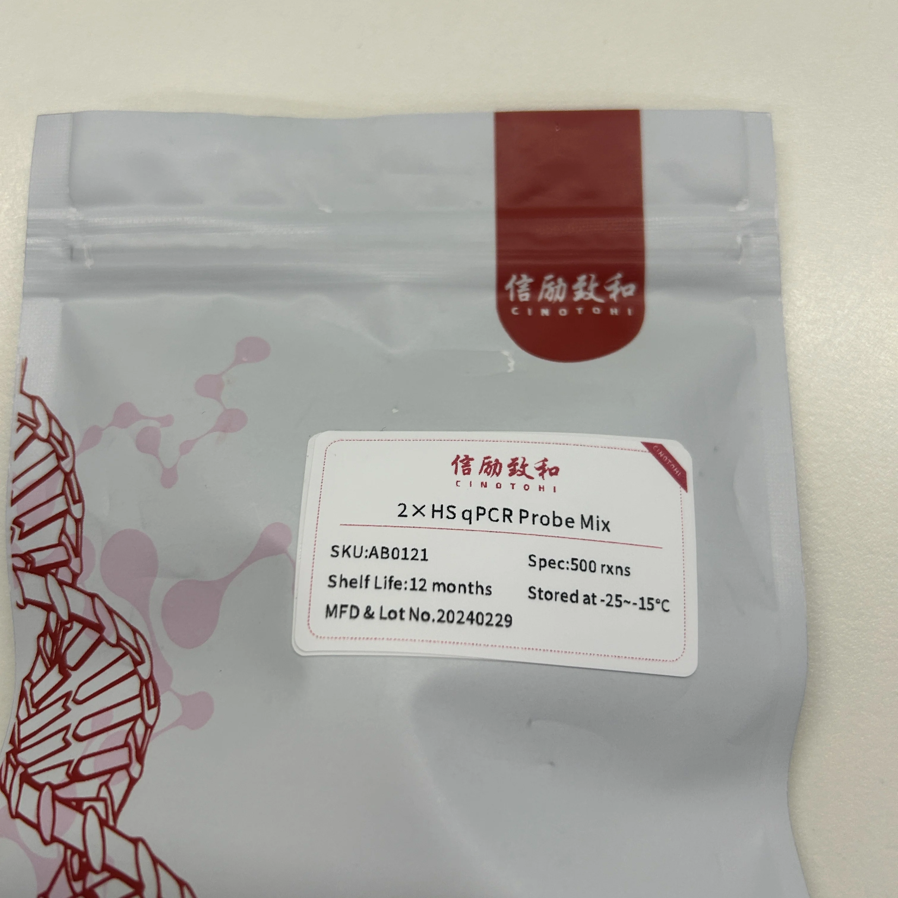 Qpcr Probe Mix Hs Hot Start Real Time Pcr - Buy Real Time Pcr qpcr Mix ...