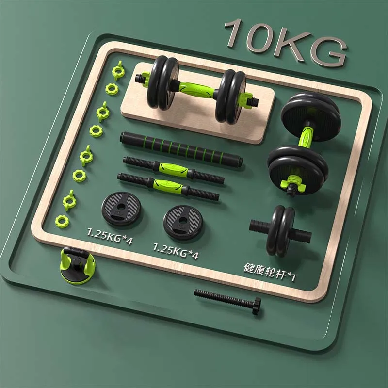 Men Home Gym Professional Bodybuilding Dumbbell Portable 20kg Straight ...