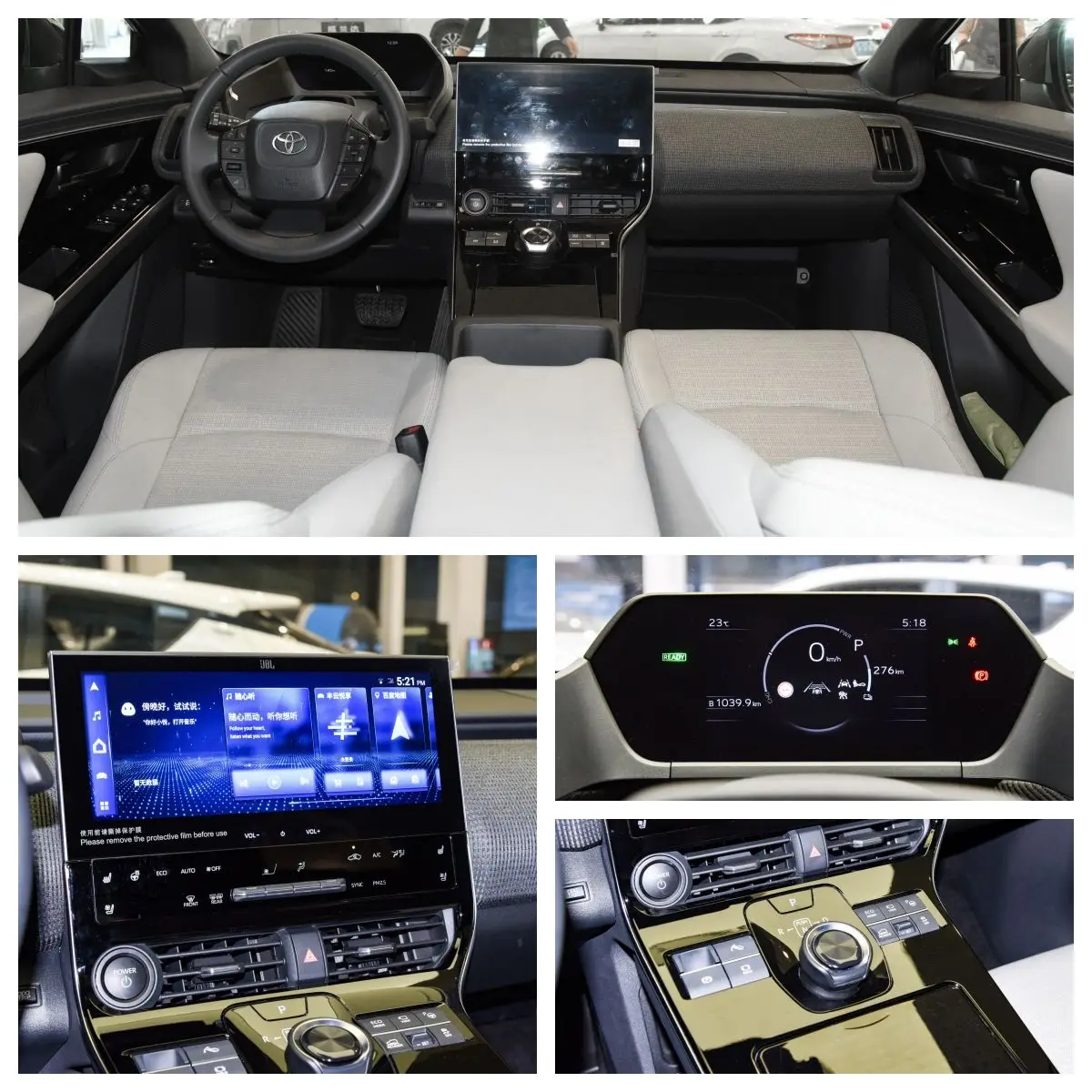 2024 Toyota Bz4x Long Range Pro Full Drive Ev Electric Car 4wd Awd Suv Auto China Bac Bz4x Max ...