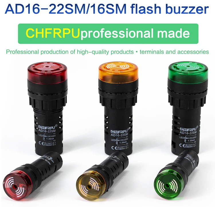 AD16-22SM Flash Buzzer - Reliable Alarm Indicator Light