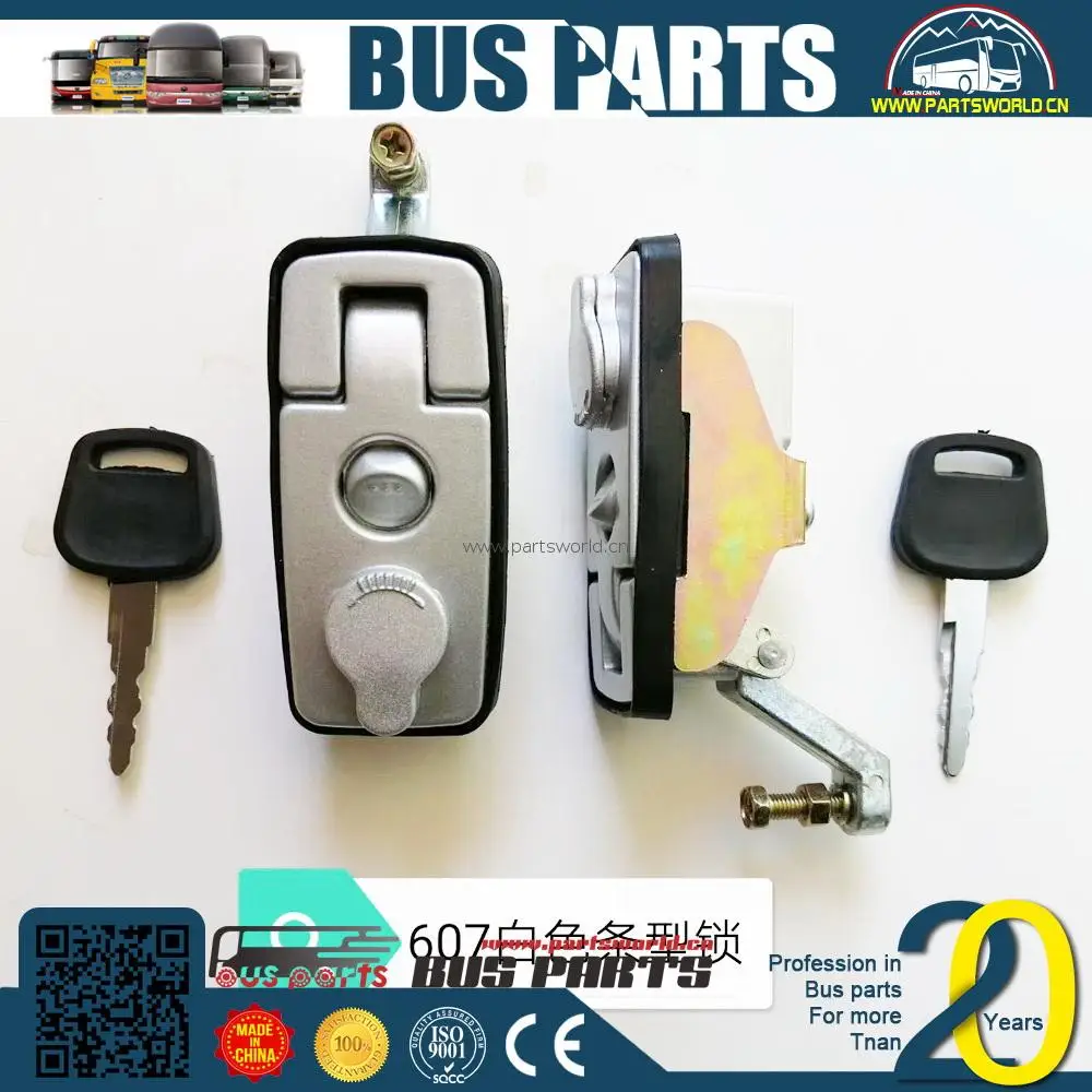 Higer Bus Spear Parts Car Commuter Van Spare For Hiace Tail Cate Lock ...