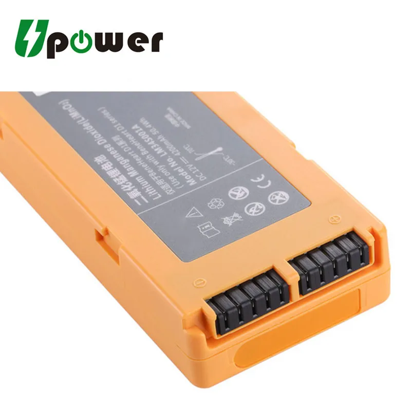 12v 4200mah Limno2 Battery For Beneheart D1 Lm34s001a Defibrillator ...