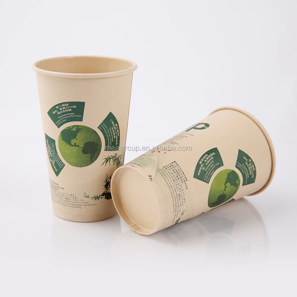 8oz 10oz 12oz Biodegradable Disposable Pla Printed Design Compostable ...