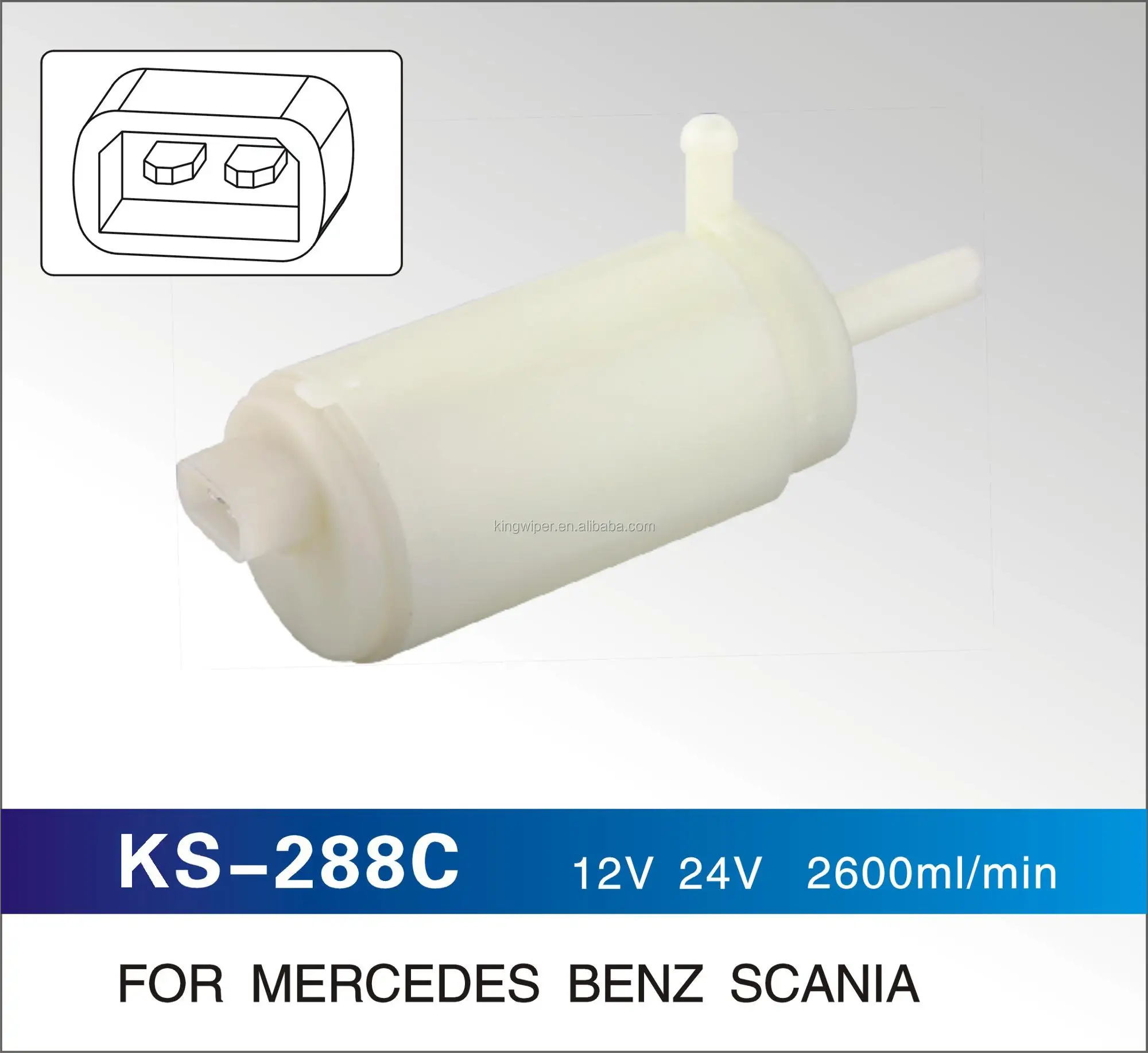 KS-288C 2600ml/min Windshield 12V 24V Europe Truck Washer Spray Pump ...