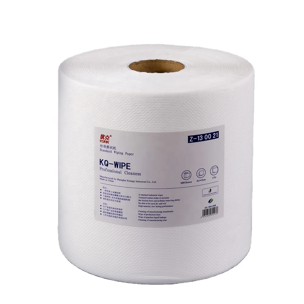 Kertas Lap Industri 2 Lapis Kertas Pulp Kayu Kertas Lap Rendah Serat ...