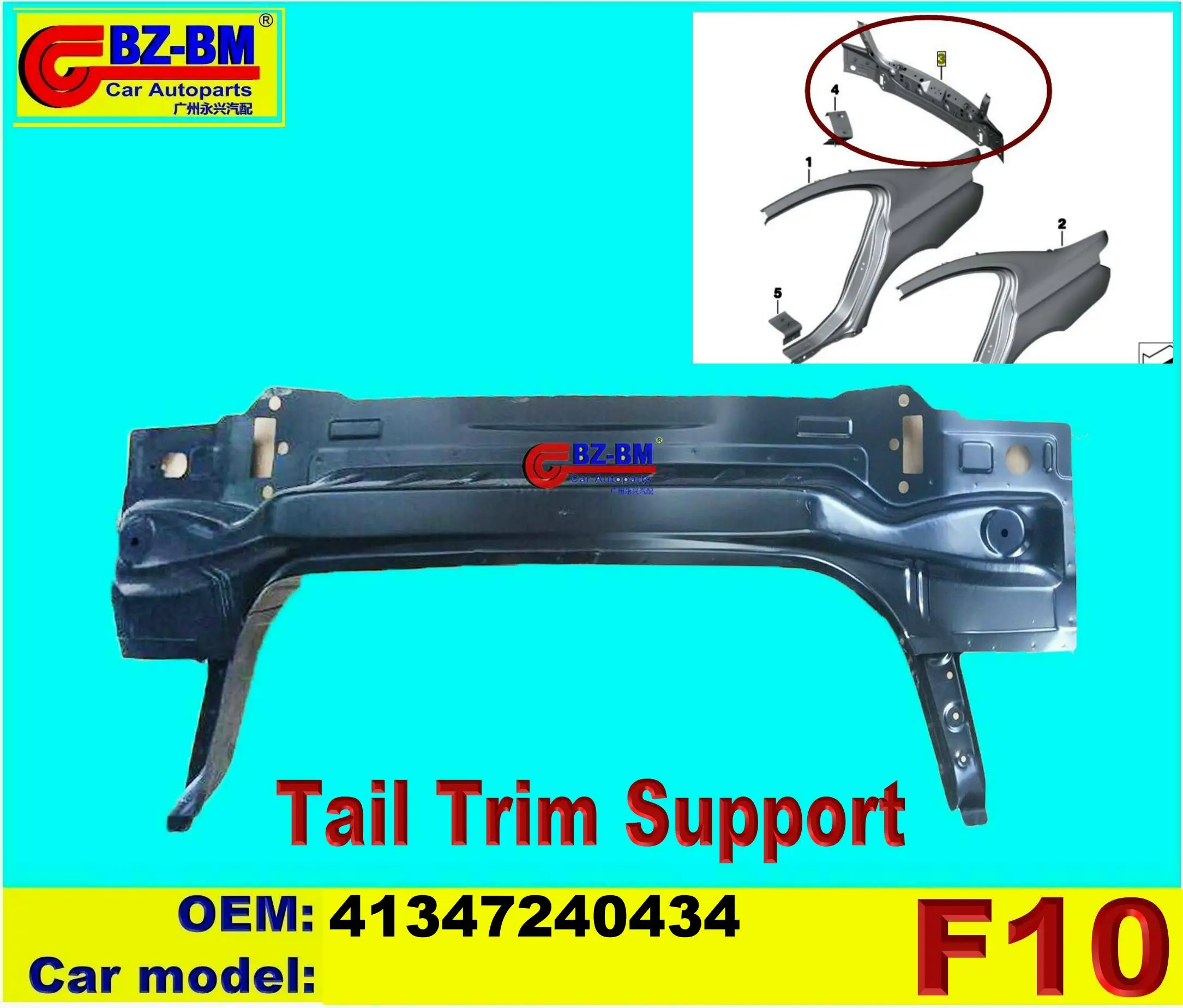 ベンツヘッドライトブラケット用フードフェンダーフロントバンパー強化バー左f10 F30 E90 W204 W212 G38 ...