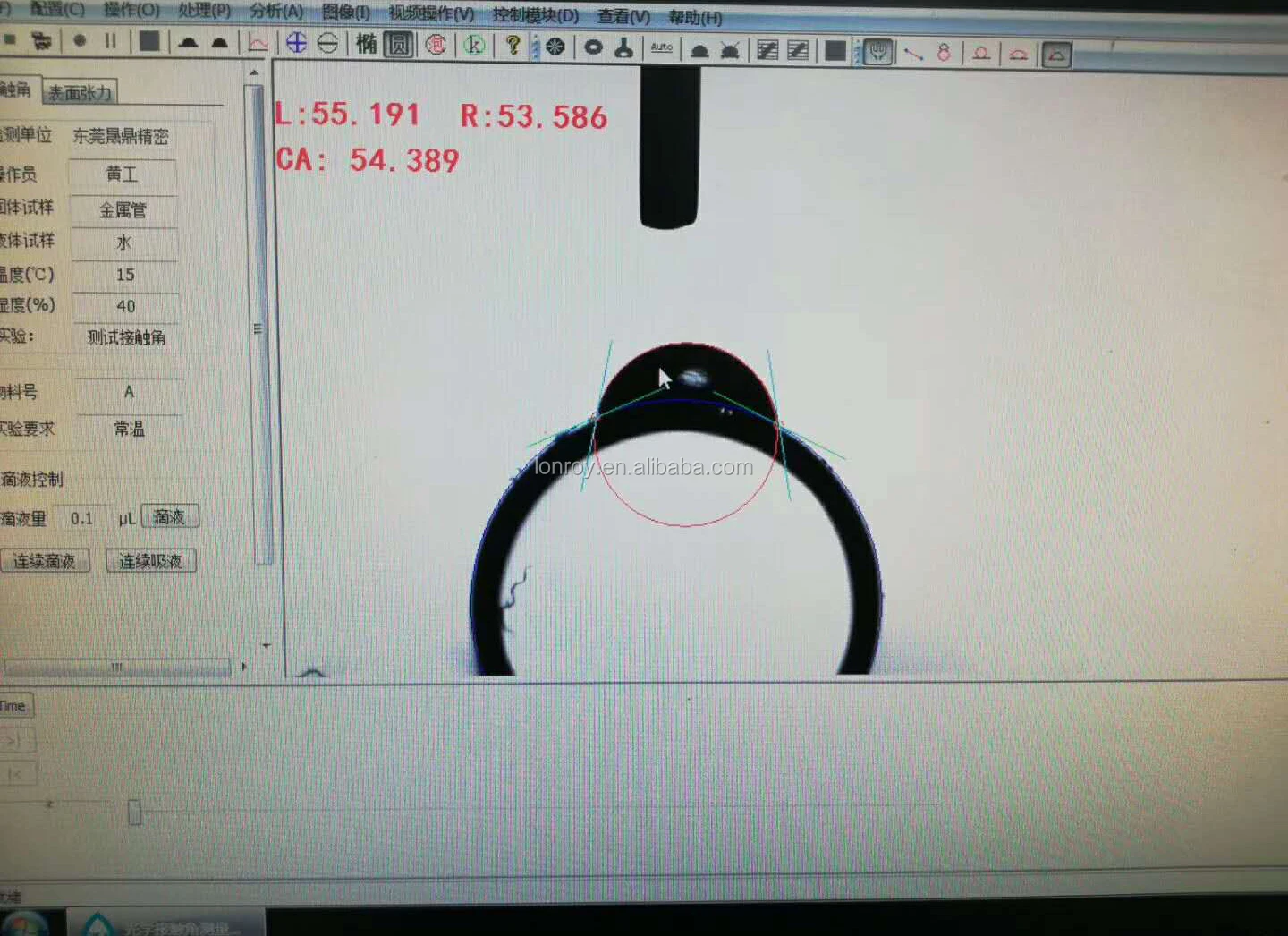 ASTM D 724, ASTM D5946, ISO15989 - Contact Angle Testing Equipment