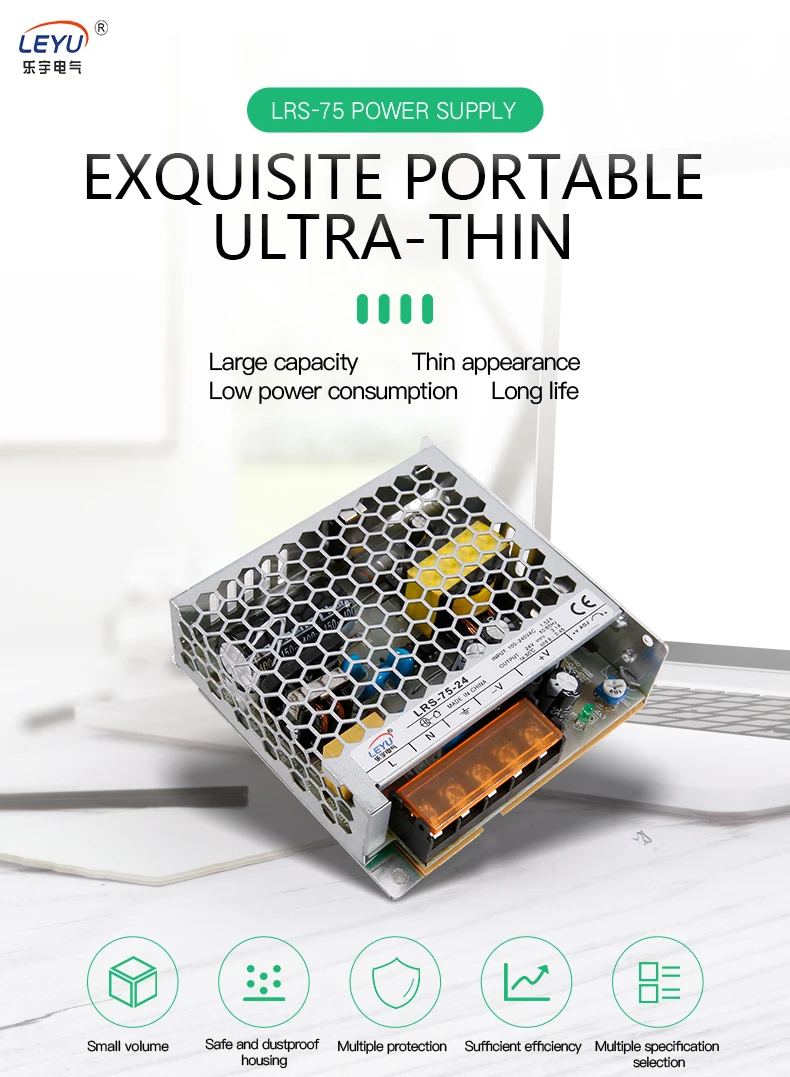 Lrs-75-12 Mean Well Original 12v 6a Ac To Dc Power Supply Psu Mini Size Low Minimum Order Smps ...