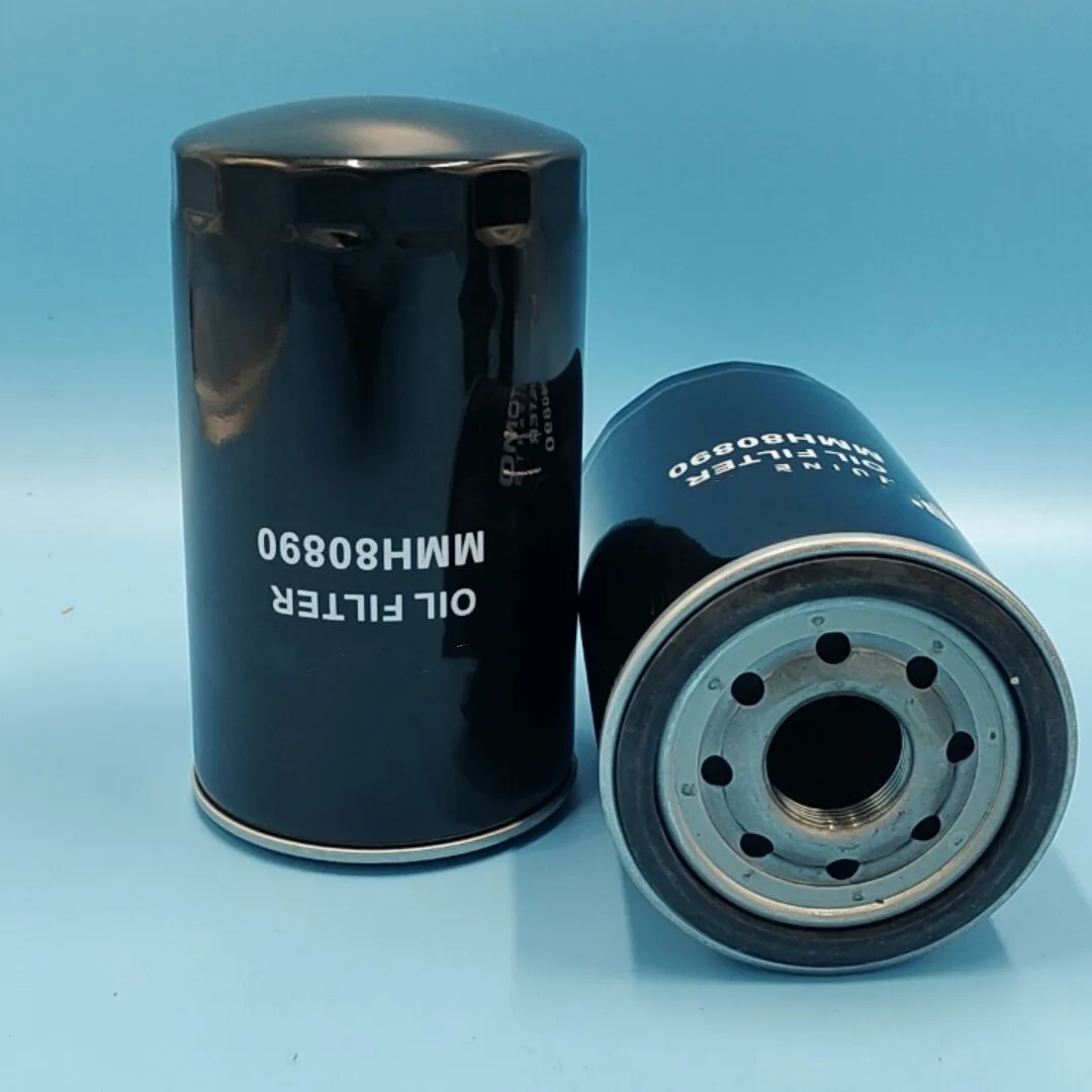 Hzhly滤清器润滑油旋在机油滤清器mmh80890机油滤清器 - Buy 油过滤器 Product on Alibaba.com