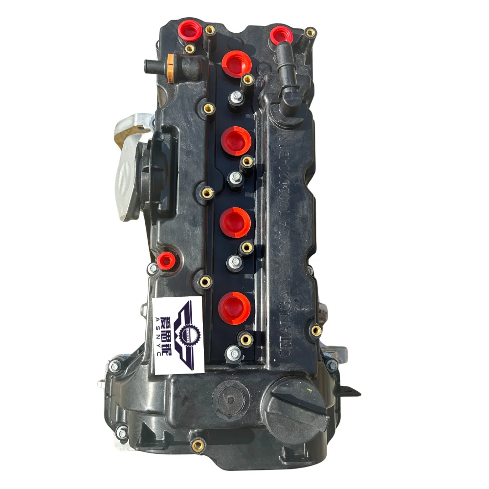 Changan JL478QEP Engine - High-Quality Petrol Engine Assy