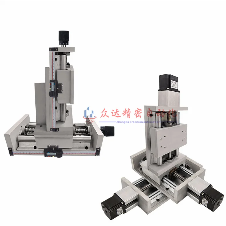 Manual Motor With Digital Display Zxy Axis Simple Adjustment Sliding ...