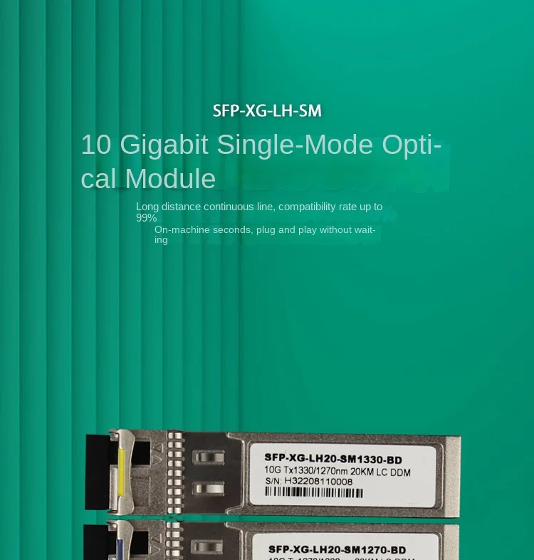 Broadcom SFP Optical Module BT0230502 10G-1270/1330nm-LC Port 10 ...