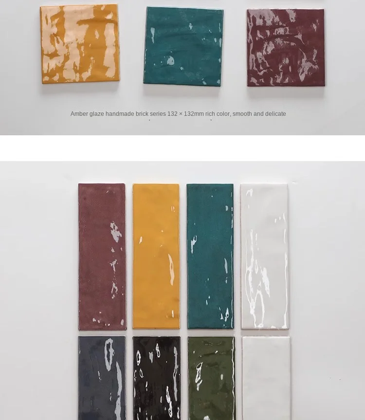 French Retro Small Square Brick Tile Handmade Gradient Amber Glaze ...