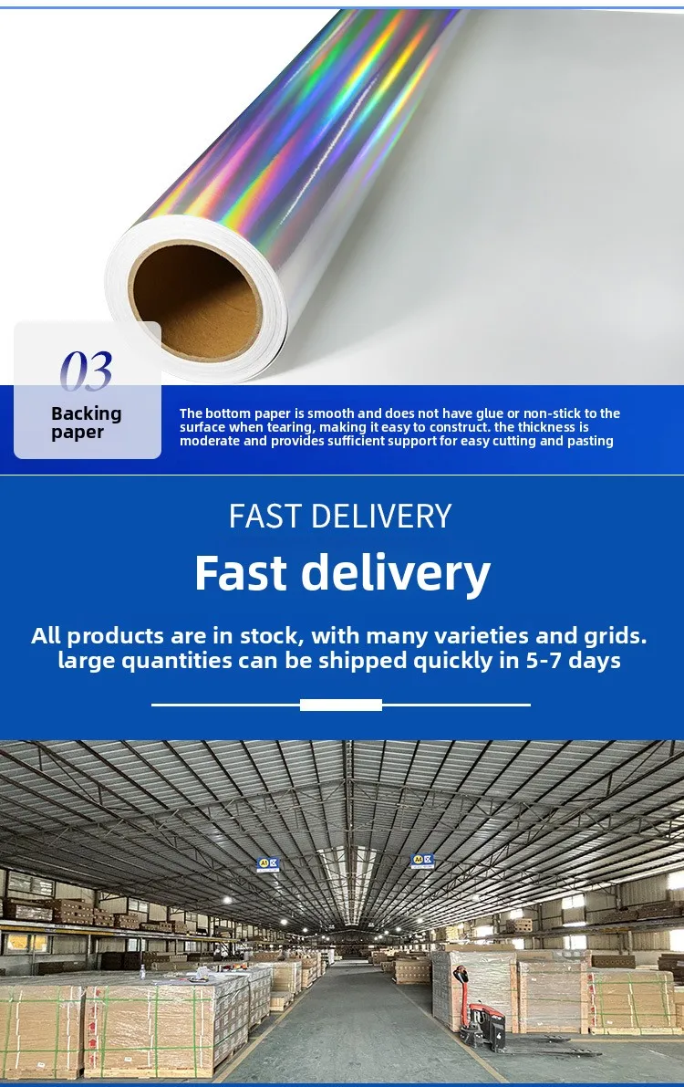 11s 1.27*50m Laser Vinyl Roll Printing Holographic High Tack Self ...