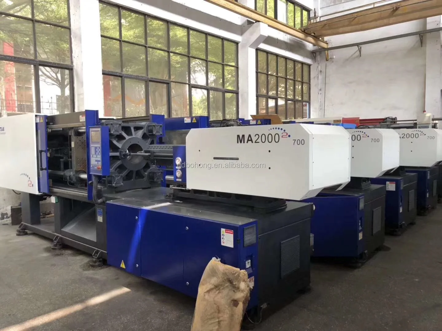 Haitian 200ton Plastic Injection Molding Machine - MA2000
