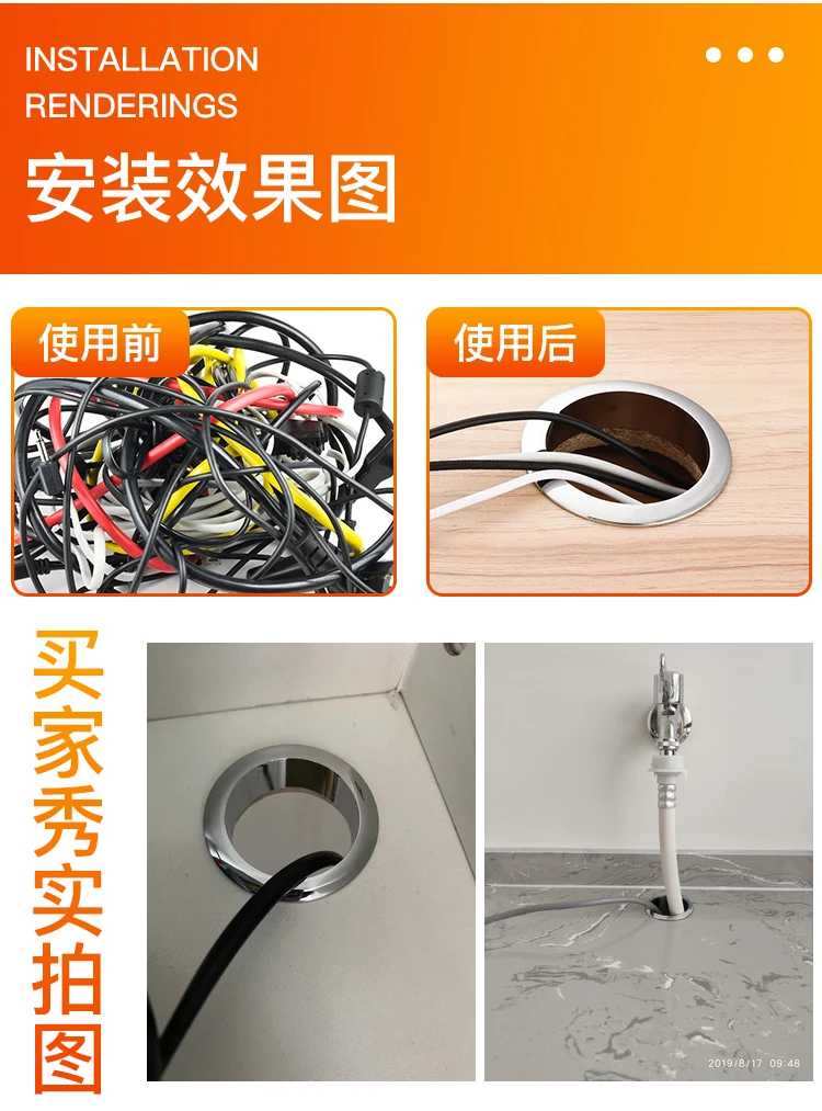 Modern Computer Desktop Desk Cable Hole Decorative Ring Alloy Metal ...