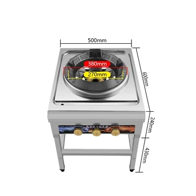 High Pressure Gas Stove For Restaurant Cooking Commercial Kitchen ...