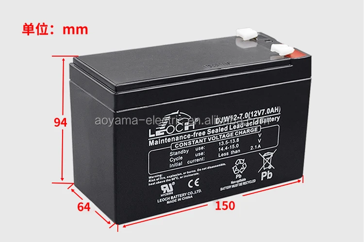 Ups Battery 12v 7ah Elevator Battery - Buy Elevator Battery,Ups Battery ...