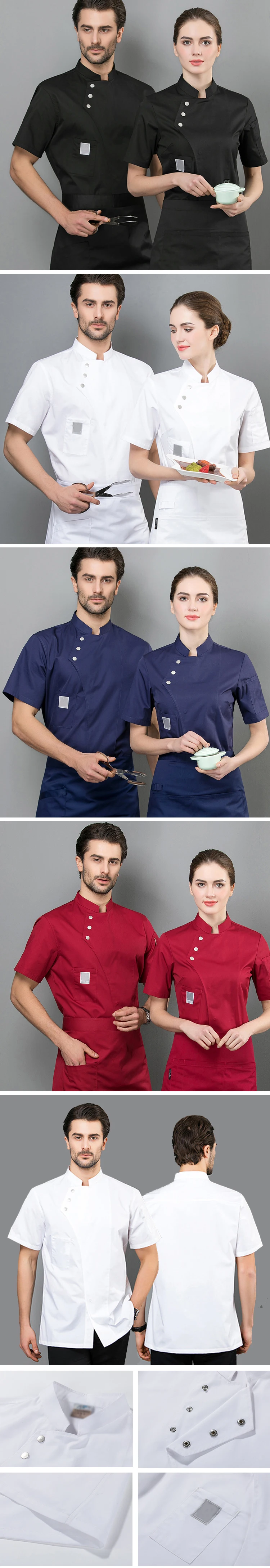 Hospitality Catering Staff Waiters Chef Cook Uniforms For Fast Food ...