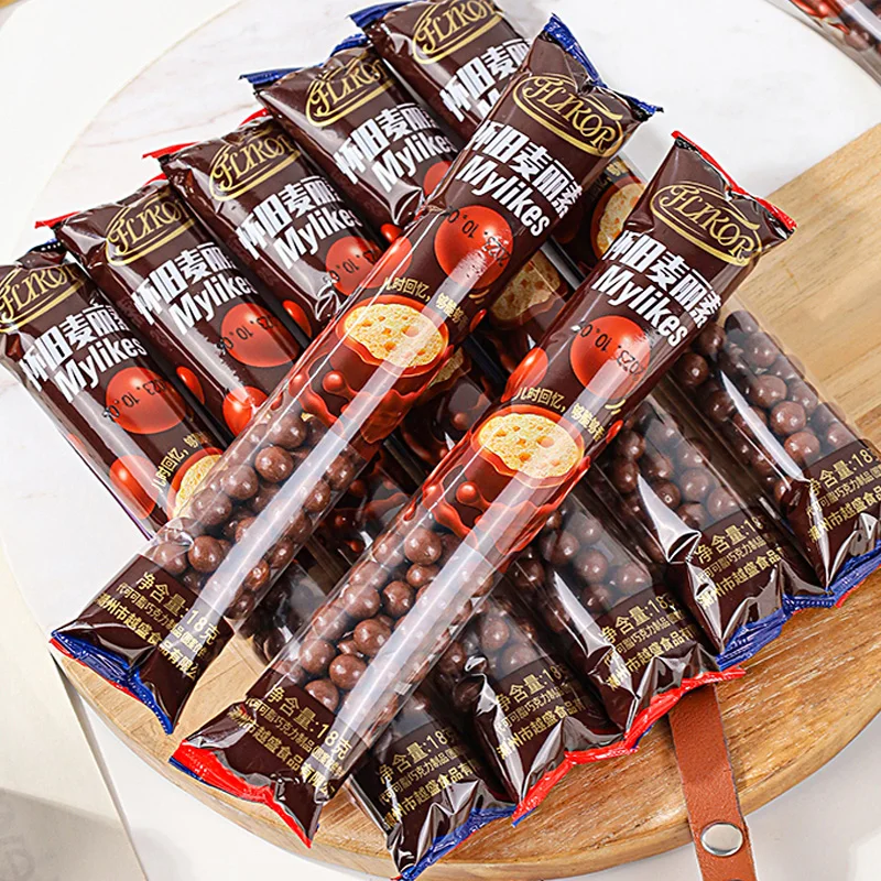 Wholesale Children's Snacks - 18g Merlot Round Crispy Chocolate Beans